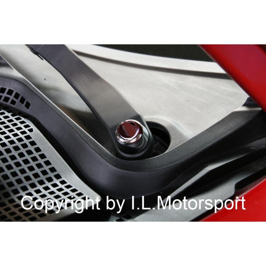 ILモータースポーツ (アイエルモータースポーツ) ワイパーアームキャップカバー クローム NCEC NC0-0183C : 4464-nc0-0183c : バイク・車パーツ ラバーマーク ...