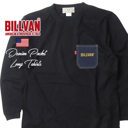 BILLVAN（ビルバン） デニムポケット ヘビーウェイト ロングTシャツ 長袖 ロンT アメカジ : RUBBERSOUL - 通販 - Yahoo!ショッピング