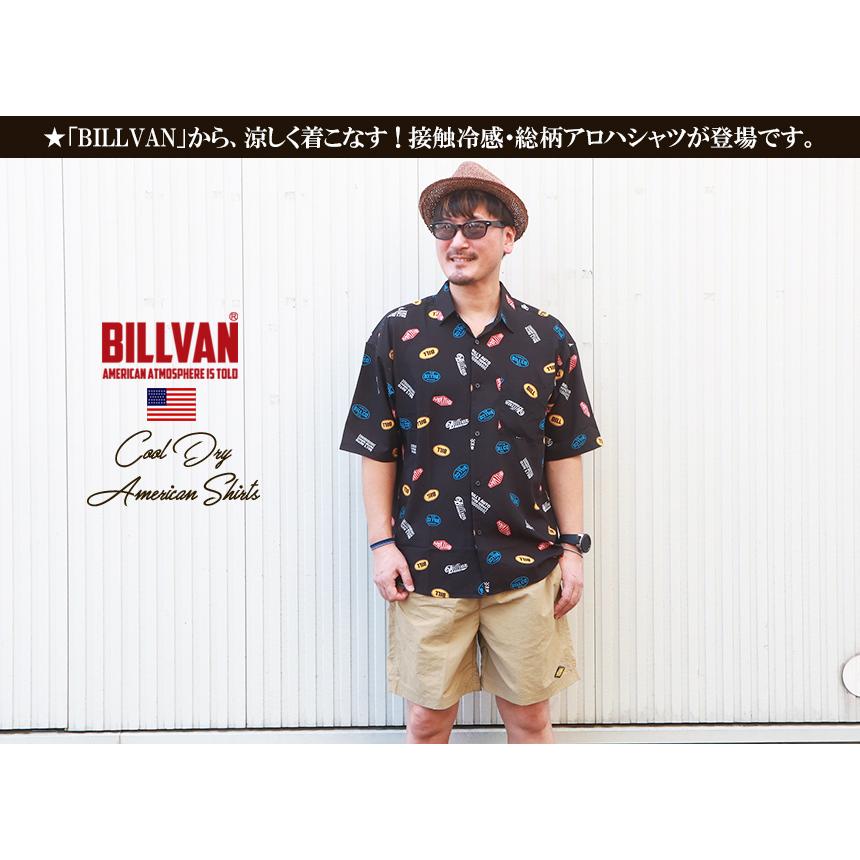 BILLVAN・アメカジロゴ接触冷感・総柄シャツ・アロハシャツ アメカジ ビルバン : bv-220402 : RUBBERSOUL - 通販 ...