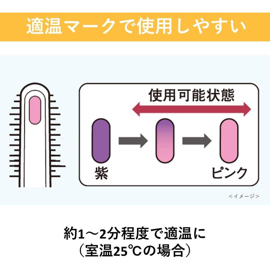 Panasonic パナソニック まつげくるん ナチュラルカール シルキーベージュ EH-SE11-E : ルビアオンライン - 通販 - Yahoo!ショッピング