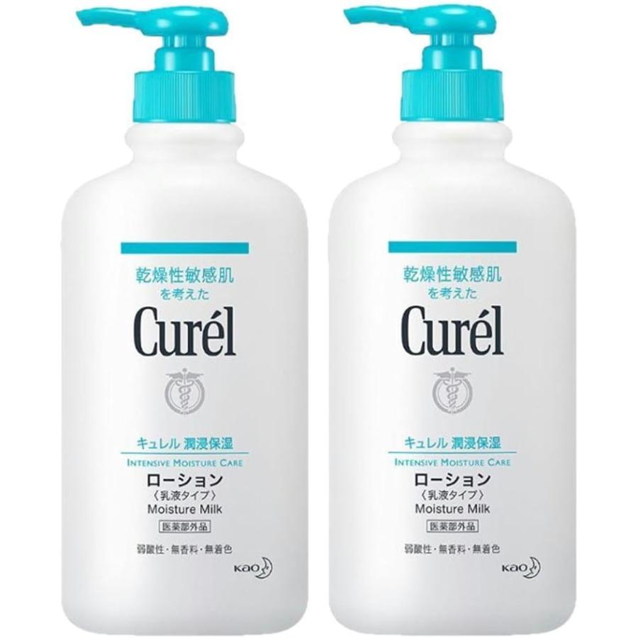 Curel 【2本パック】キュレル ローション 410ml ポンプ （全身用乳液） 2個 : ルビアオンライン - 通販 - Yahoo!ショッピング