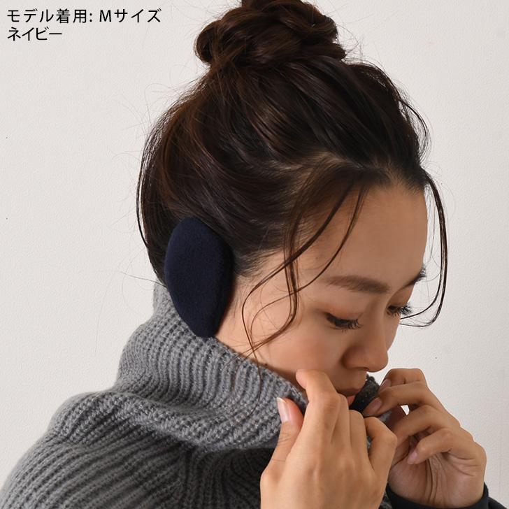 REAL STYLE(ファッション) イヤーマフ 防寒 メンズ レディース REAL STYLE(ファッション) イヤーマフ 防寒 メンズ レディース