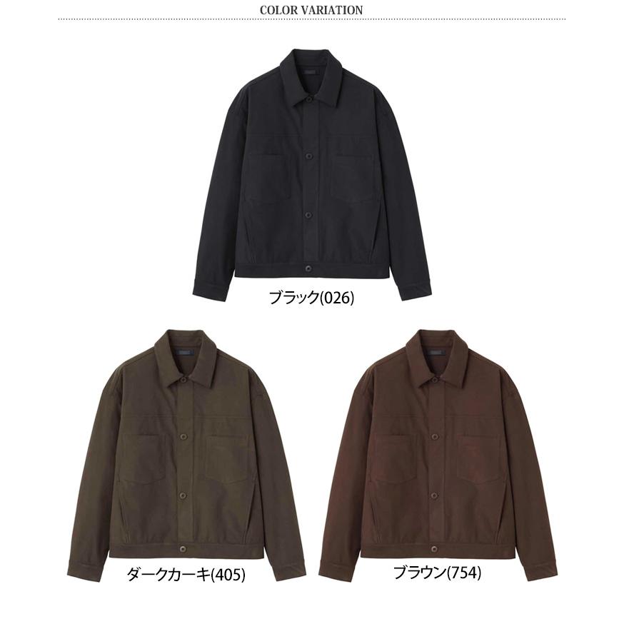 BODY WILD ボディワイルド グンゼ GUNZE シャツジャケット BODY WILD ボディワイルド グンゼ GUNZE シャツジャケット