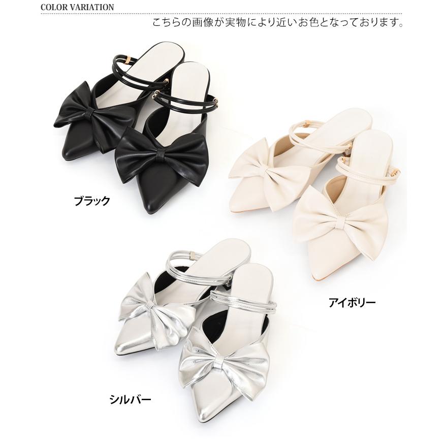 REAL STYLE（ファッション） パンプス レディース 歩きやすい ローヒール 3cm 大きいサイズ 小さいサイズ 2way ポインテッドトゥ リボン ストラップ LENA : セレクト ...