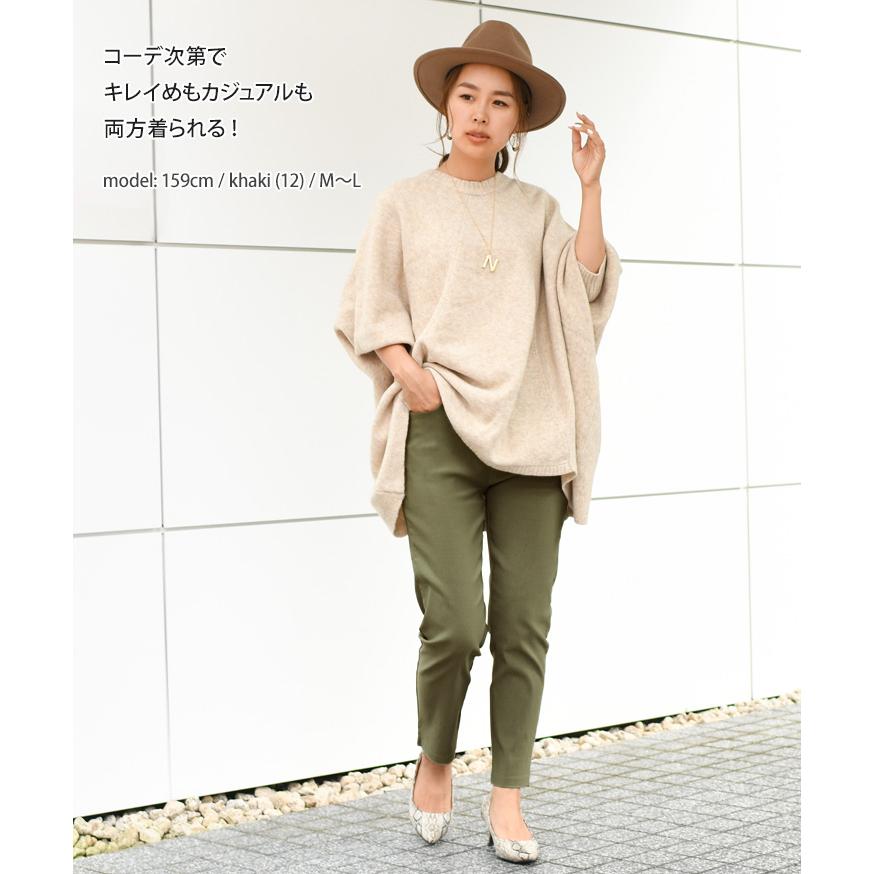 REAL STYLE(ファッション) チノパン レディース 仕事用 REAL STYLE(ファッション) チノパン レディース 仕事用