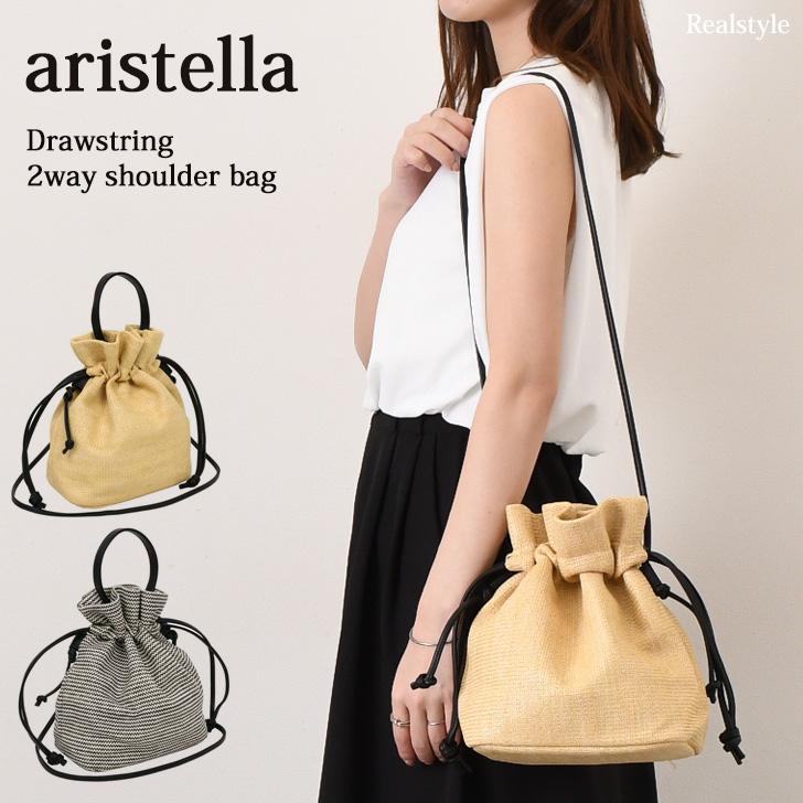 REAL STYLE（ファッション） aristella アリステラ 巾着バッグ ショルダーバッグ レディース 軽い 斜めがけ 2way ペーパーバッグ 雑材 おしゃれ 上品 夏 : セレクト ...