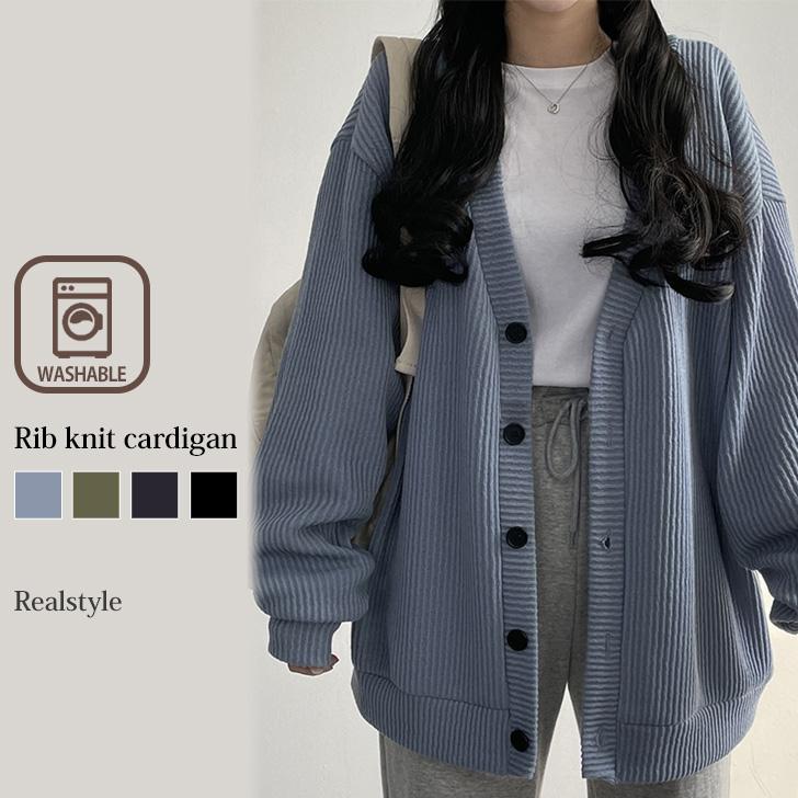 カーディガン レディース 韓国 秋冬 ニット | chicshabu.com