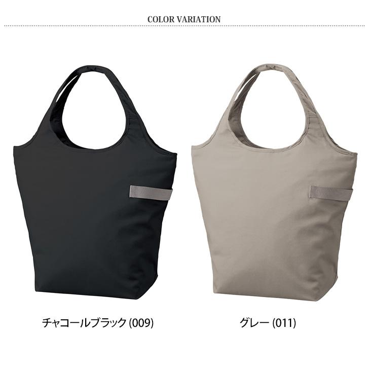 MOTTERU（トレードワークス） エコバッグ 保冷 MOTTERU モッテル クルリト 折りたたみ 大容量 マチ広 ファスナー付き 保冷バッグ レジカゴ 軽量 買い物 21L おしゃれ ...