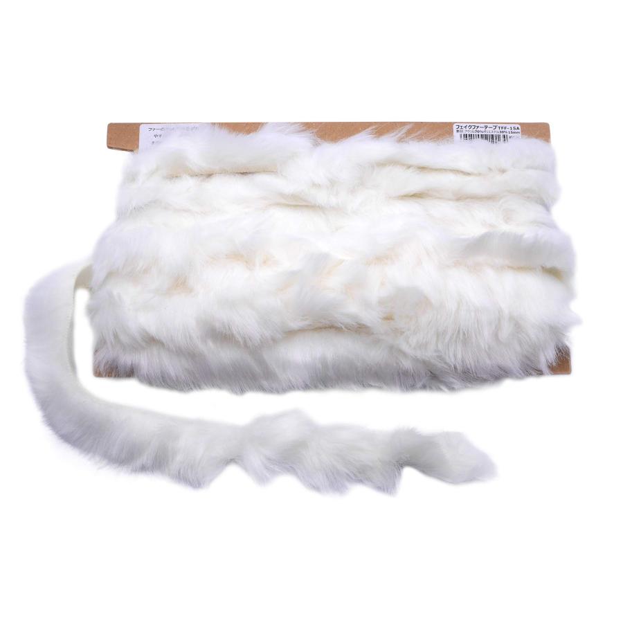 ナスカ フェイクファーテープ15mm幅5m巻きNSF15A白 : 20240125232302-01093 : Cooretto - 通販 - Yahoo!ショッピング