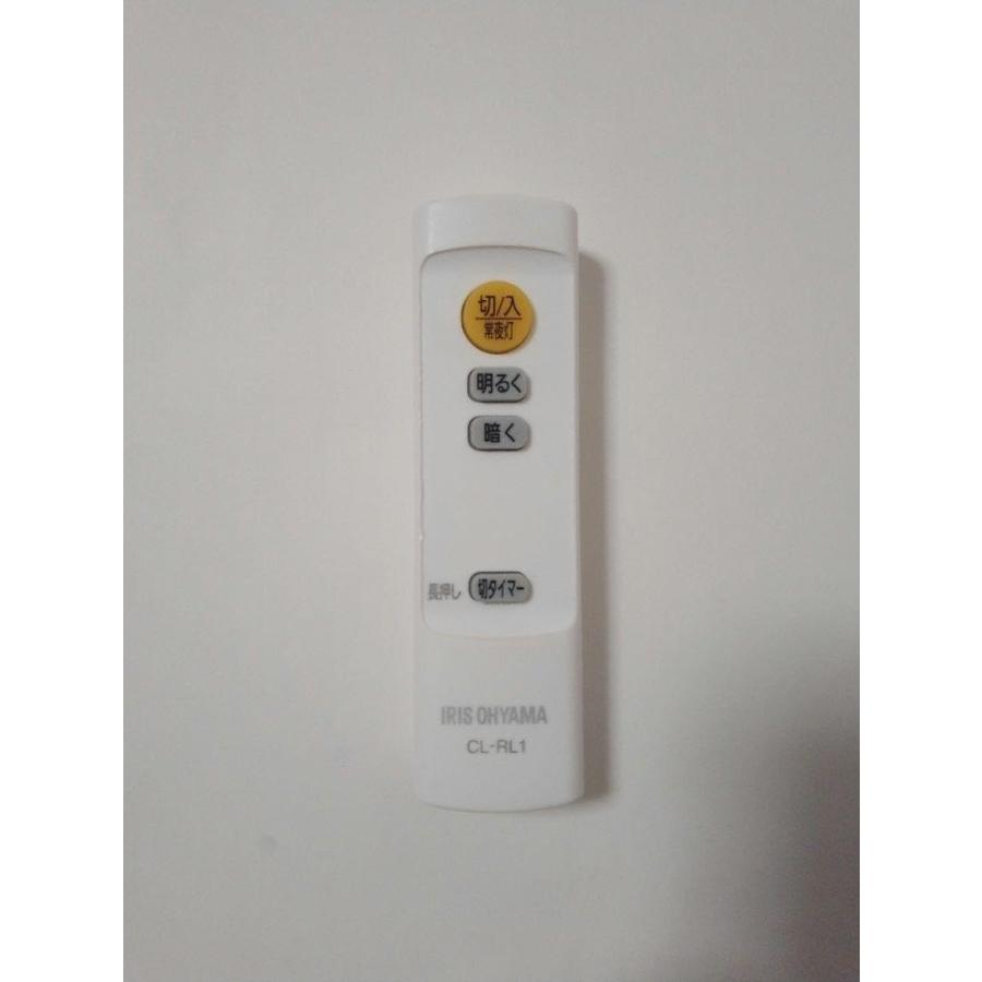 iris ohyama アイリスオーヤマ LEDシーリング ライト 5.0シリーズ専用 リモコン CL-RL1 並行輸入品 :20240515200110-00763:Cooretto ...