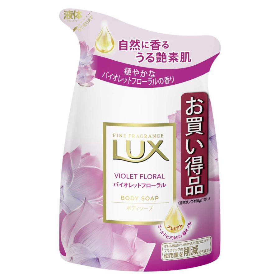 LUX(ラックス) ボディソープ バイオレットフローラル つめかえ用 300g : 20241001174855-00046 : Cooretto - 通販 - Yahoo!ショッピング