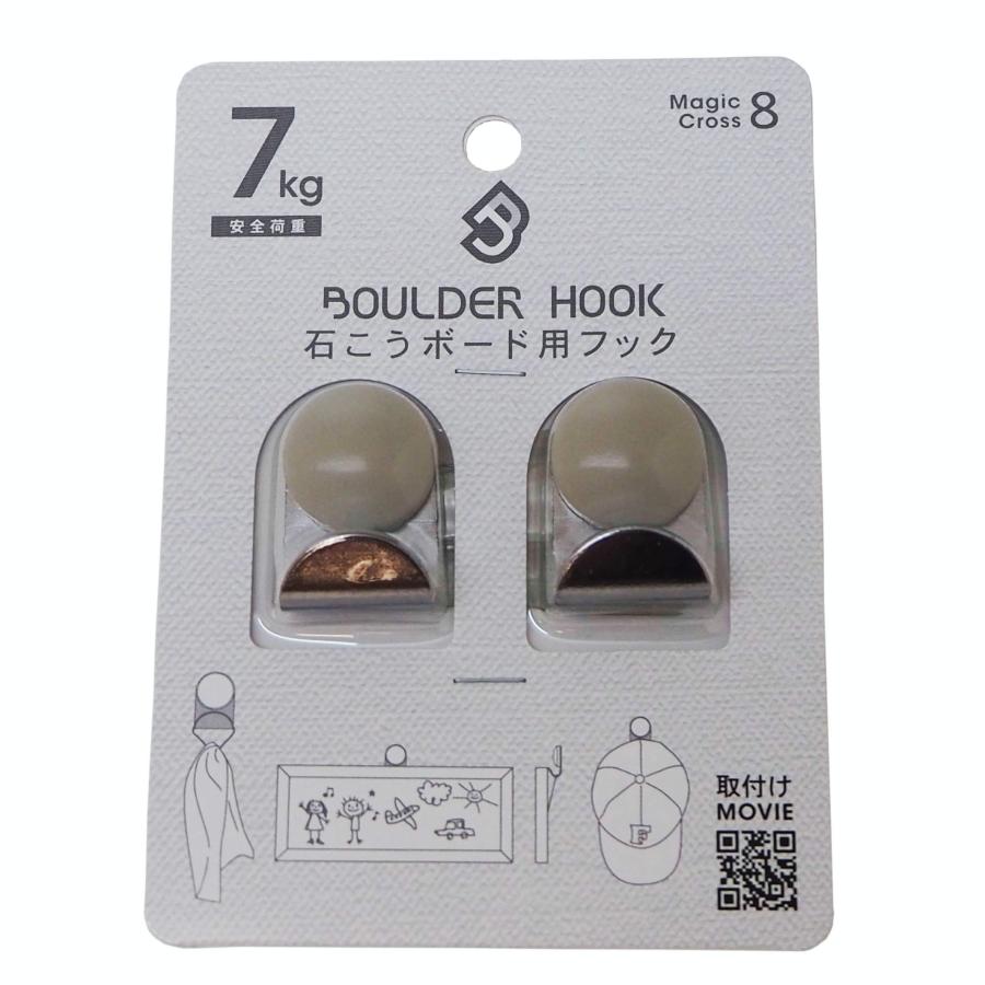 福井金属工芸(Fukuikinzokukogei) 石膏ボード用ボルダフック BOURDER HOOK NO.4159 バリエーション豊富な ...