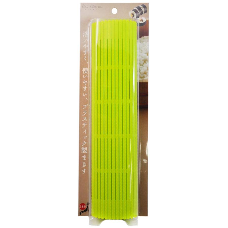 貝印 KAI 巻きす Kai House Select プラスチックハンドル 日本製 お手入れ簡単 DH7045 : Cooretto - 通販 - Yahoo!ショッピング