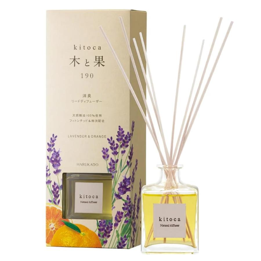 晴香堂 kitoca 木と果 190 天然精油100%使用 リードディフューザー 190ml ラベンダー&オレンジ : Cooretto - 通販 - Yahoo!ショッピング