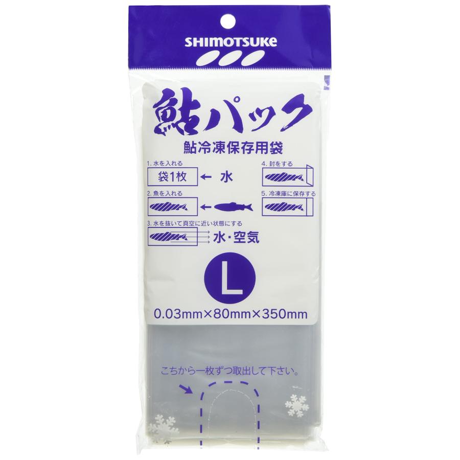 シモツケ(Shimotsuke) 鮎パック(魚用冷凍保存用袋) L クリア : Cooretto - 通販 - Yahoo!ショッピング