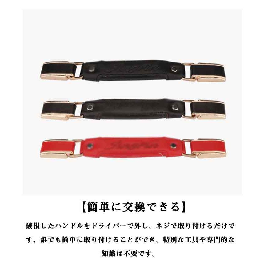 スーツケース キャリーケース ハンドル 取っ手 部品 交換 持ち手 キャス 交換用ハンドル 交換用 グリップ 補修部品 : RUDENESS ...