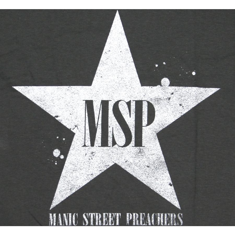 Manic Street Preachers / MSP Star Tee (Grey) - マニック・ストリート・プリーチャーズ Tシャツ ...