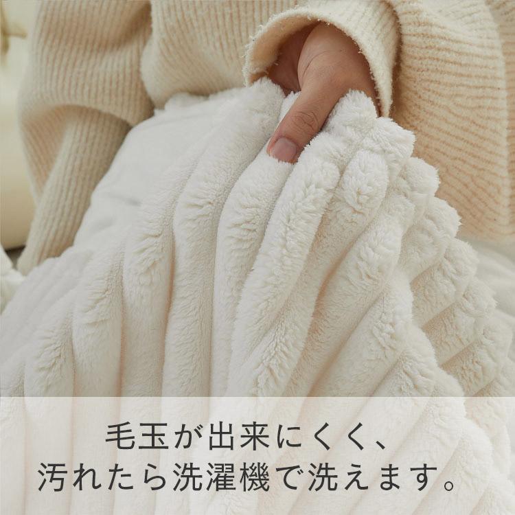グラムスタイル 毛布 シングル ブランケット フェイクファー グラムスタイル 毛布 シングル ブランケット フェイクファー