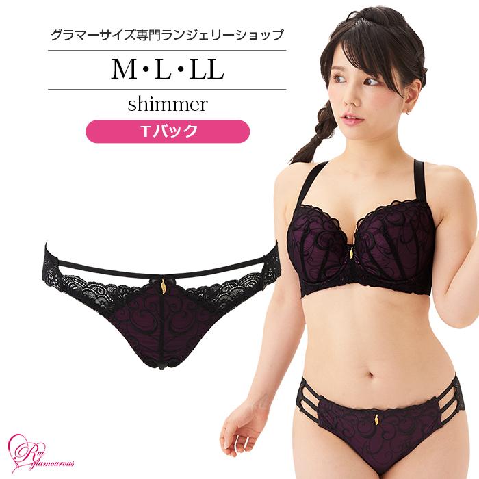 Rui glamourous SALE インナー 女性 下着 シマーTバック（SP-509） : 大きいサイズ専門ルイ・グラマラス - 通販 - Yahoo!ショッピング