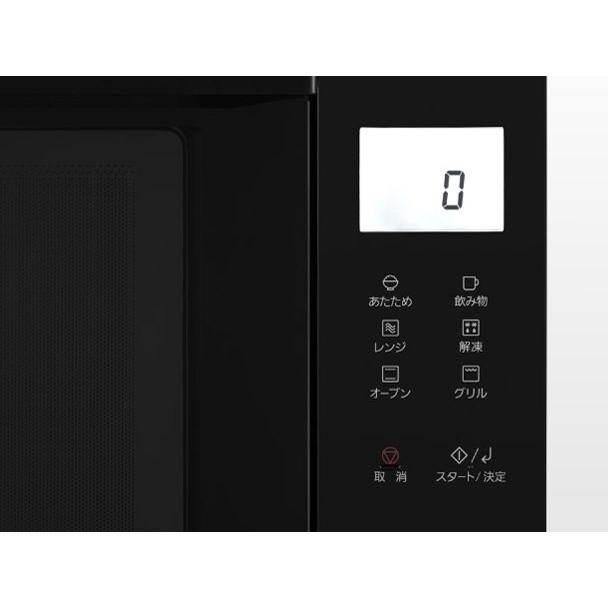 Panasonic パナソニック オーブンレンジ 26L ブラック NE-MS4A-K : Ruiselect - 通販 - Yahoo!ショッピング