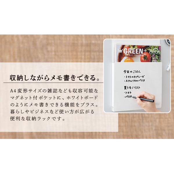 セキセイ SEPAL 《セパル》 マグラック A4・タテ型 [全3色] 160-SEL-2821-** *ネコポス不可* : 倉敷文具RUKARUKAヤフーショップ - 通販 - Yahoo ...