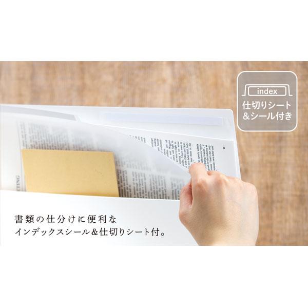 セキセイ SEPAL 《セパル》 マグラック A4・タテ型 [全3色] 160-SEL-2821-** *ネコポス不可* : 倉敷文具RUKARUKAヤフーショップ - 通販 - Yahoo ...