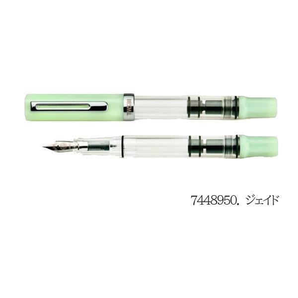 TWSBI ECO (ツイスビー エコ) 万年筆 [ジェイド/パステルピンク] 1907-M*******【送料無料*】 : 倉敷文具RUKARUKAヤフーショップ - 通販 - Yahoo ...