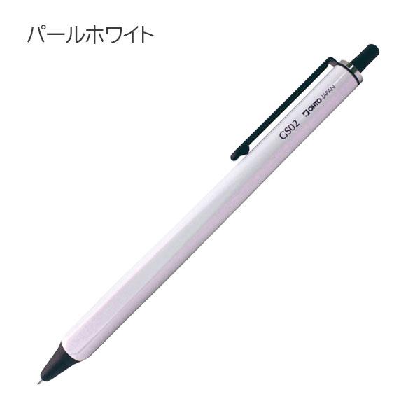 OHTO（オート） ローラーゲル GS02 ゲルボールペン 0.5mm[全4色] 72-GS02-G5-**【条件つきネコポス可】[M便 1/ ...