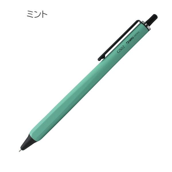 OHTO（オート） ローラーゲル GS02 ゲルボールペン 0.5mm[全4色] 72-GS02-G5-**【条件つきネコポス可】[M便 1/ ...