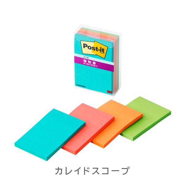 3M ポストイット 付箋 強粘着ノート マルチカラー 多色アソート 75mmx50mm 45枚 4パッド 90-656SS-MC-*【ネコポス可】[M便 1/16] : 倉敷文具 ...