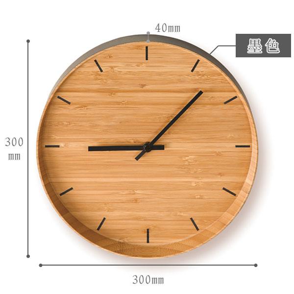 【地元応援！ポイントアップ】WALL CLOCK ウォールクロック 時計 [墨色] TEORI(テオリ) 1321-P-WC【送料無料 ...