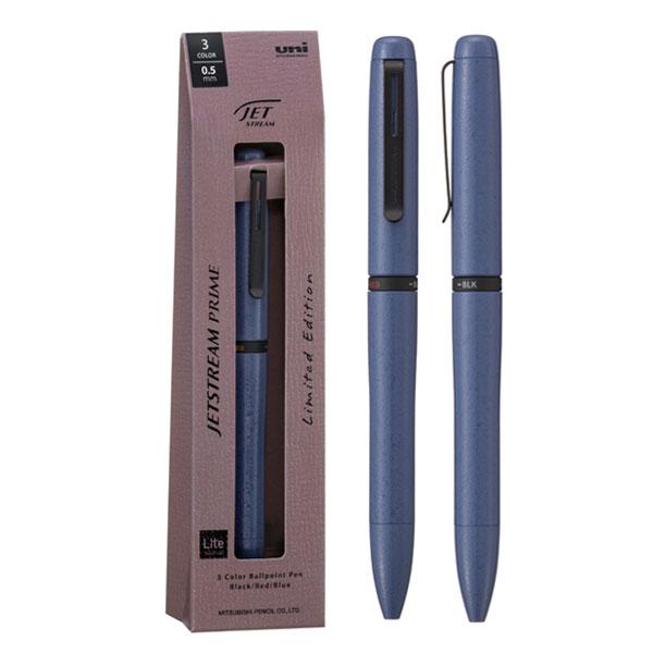 ジェットストリーム 【限定】JETSTREAM PRIME《ジェットストリーム プライム》SXE3-LPR [全2色] 回転式 3色ボールペン 三菱鉛筆 30-SXE3LPR05.***【ネコ ...