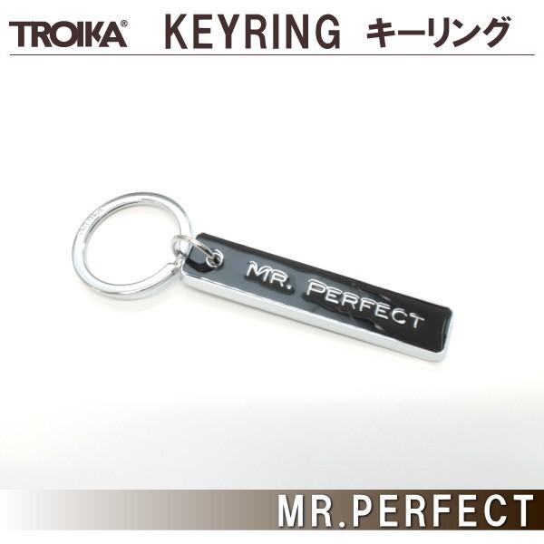 「TROIKA/トロイカ」 キーリング （MR.PERFECT） ブラック トロイカ 1340-KR8-54/BK （ネコポス可） : 倉敷 ...