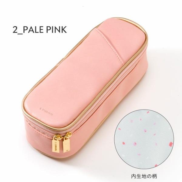 STUDY PEN CASE [全7色] いろは出版 1018-GAP-0* *ネコポス不可* : 倉敷文具RUKARUKAヤフーショップ ...