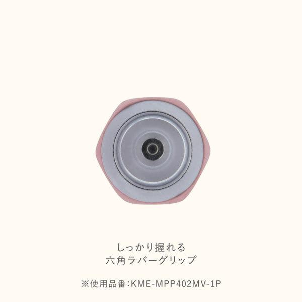 KOKUYO ME シャープペンシル・0.7mm [全4色] コクヨ KME-MPP402*-1P 【ネコポス可】 : 倉敷文具RUKARUKAヤフーショップ - 通販 - Yahoo!ショッピング