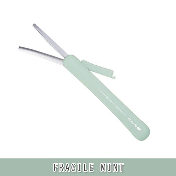 KOKUYO ME 携帯ハサミ [全4色] コクヨ 10-KME-PSPT320**【ネコポス可】 [M便 1/6] : 倉敷文具RUKARUKAヤフーショップ - 通販 - Yahoo!ショッピング