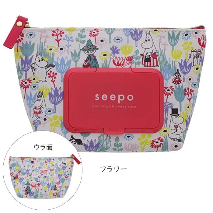 seepo 《シーポ》ムーミン [全3柄] サンスター 13-S2289**【条件付きネコポス可】 : 倉敷文具RUKARUKAヤフーショップ ...