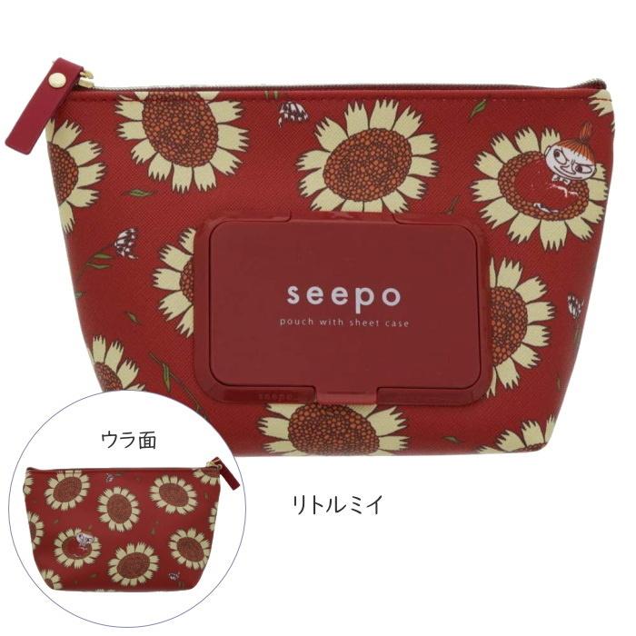 seepo 《シーポ》ムーミン [全3柄] サンスター 13-S2289**【条件付きネコポス可】 : 倉敷文具RUKARUKAヤフーショップ ...
