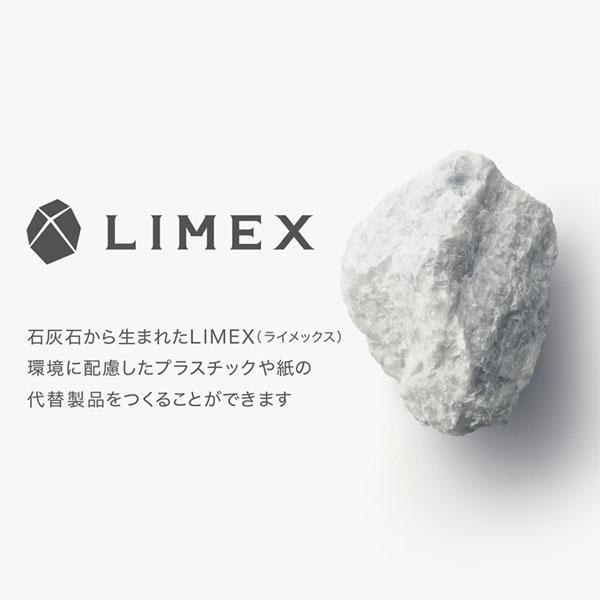 共栄プラスチック LIMEX(ライメックス)ライティングシート A4 67-LWS-A4【ネコポス可】[M便 1/20] : 倉敷文具RUKARUKAヤフーショップ - 通販 - Yahoo ...