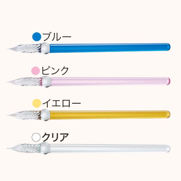 セキセイ アゾン ガラスペン〈ストロー〉 [全4色]セキセイ 160-AX-85** *ネコポス不可* : 倉敷文具RUKARUKAヤフーショップ - 通販 - Yahoo!ショッピング