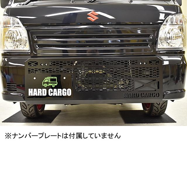 HARD CARGO ハードカーゴ スキッドグリル★スーパーキャリイ DA16T : Rumble Cat - 通販 - Yahoo!ショッピング