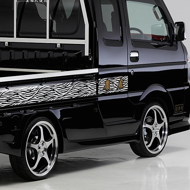 慶虎 エアロ3点set★スーパーキャリイ DA16T (FリップスポイラーVer.2/サイドパネル/リアバンパー) : Rumble Cat - 通販 - Yahoo!ショッピング