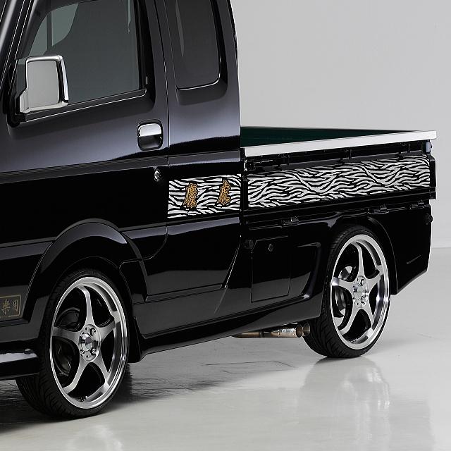 慶虎 エアロ3点set★スーパーキャリイ DA16T (FリップスポイラーVer.2/サイドパネル/リアバンパー) : Rumble Cat - 通販 - Yahoo!ショッピング