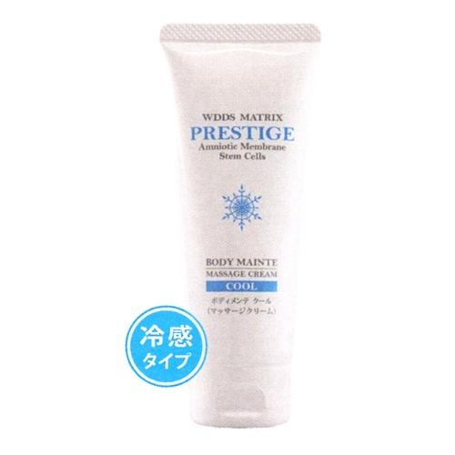 WDDS マトリックス nanoPDS ボディメンテ クリーム COOL クール 70g : RUMINA ルミナ - 通販 - Yahoo!ショッピング