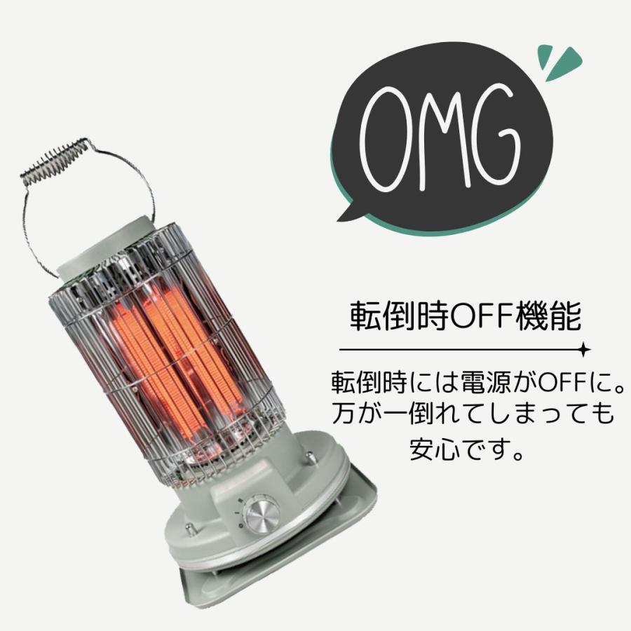 電気ストーブ レトロ 小型 遠赤外線 強弱2段階切替 軽量 おしゃれ かわいい ホワイト グレー : おしゃれ家具・インテリア Rumo ...