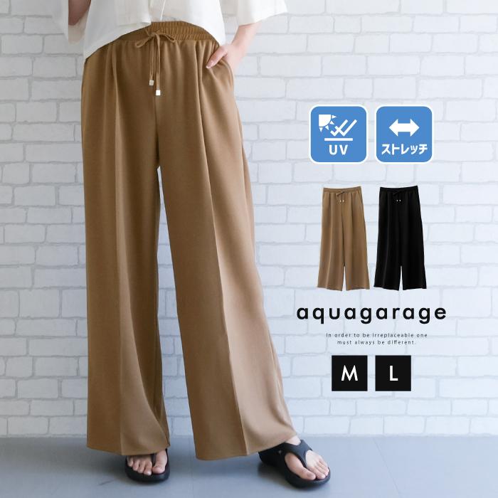 aquagarage 梨地タックイージーパンツ レディース 春 夏 秋 M L ≪ゆうメール便配送30・代引不可≫ : aquagarage Yahoo!店 - 通販 - Yahoo!ショッピング