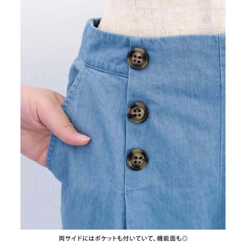 aquagarage デニムウエストボタンワイドパンツ レディース 春 夏 aquagarage デニムウエストボタンワイドパンツ レディース 春 夏