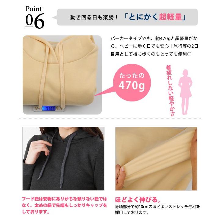 aquagarage 裏起毛 パーカーワンピース マキシワンピ マキシ aquagarage 裏起毛 パーカーワンピース マキシワンピ マキシ