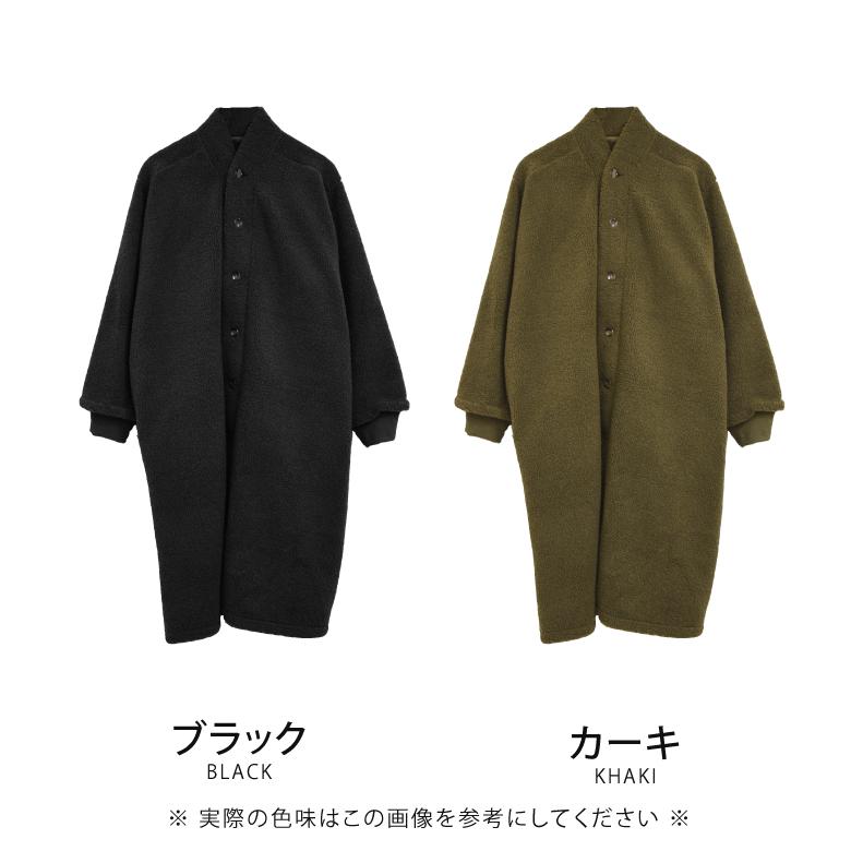 aquagarage ボアカーディガン トップス レディース 秋 冬 長袖 aquagarage ボアカーディガン トップス レディース 秋 冬 長袖