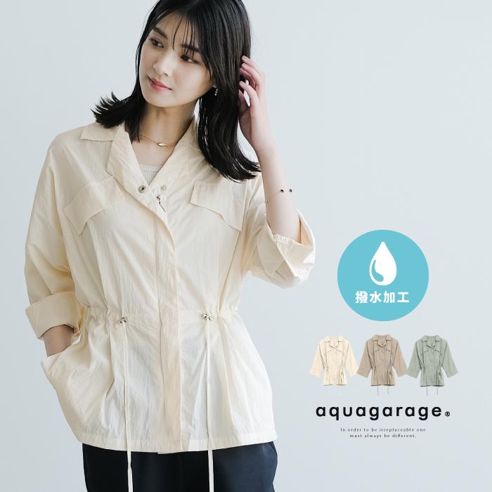 aquagarage ライトサファリジャケット レディース 春 夏 秋 八分 aquagarage ライトサファリジャケット レディース 春 夏 秋 八分